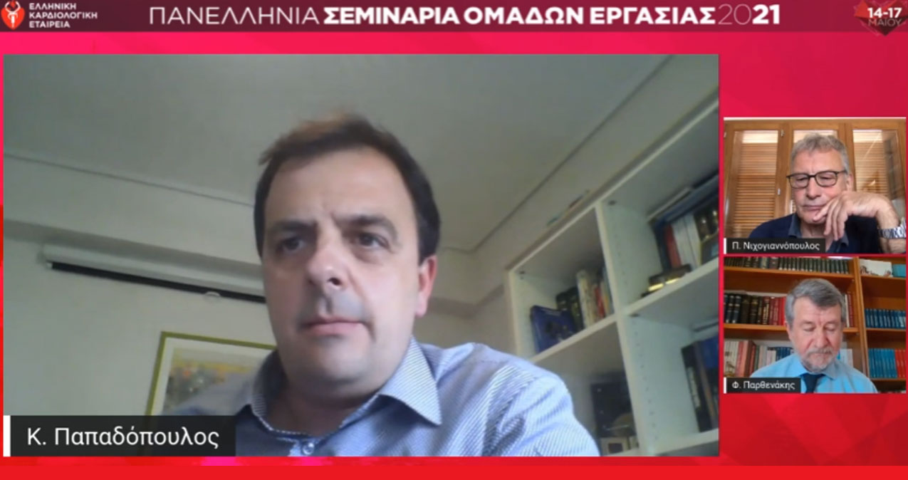 Τεχνητή νοημοσύνη στην Ηχωκαρδιολογία • ΚΩΝΣΤΑΝΤΙΝΟΣ Χ. ΠΑΠΑΔΟΠΟΥΛΟΣ ...