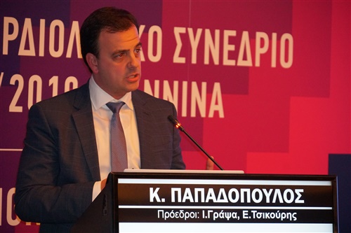 ΒΙΟΓΡΑΦΙΚΟ • ΚΩΝΣΤΑΝΤΙΝΟΣ Χ. ΠΑΠΑΔΟΠΟΥΛΟΣ - ΚΑΡΔΙΟΛΟΓΟΣ